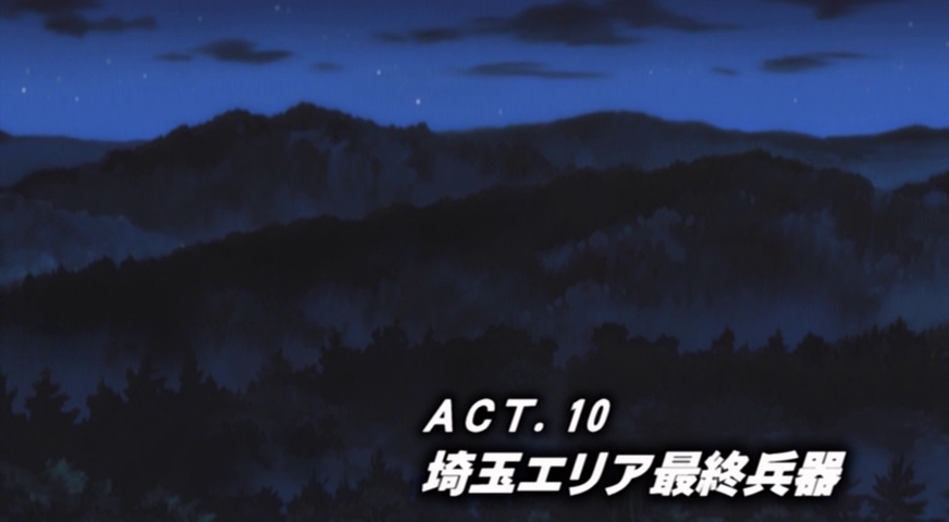 Fourth Stage - Act 10 | Initial D Wiki | Fandom