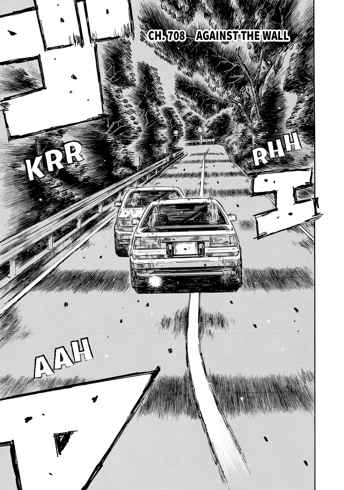 Chapter 708 | Initial D Wiki | Fandom