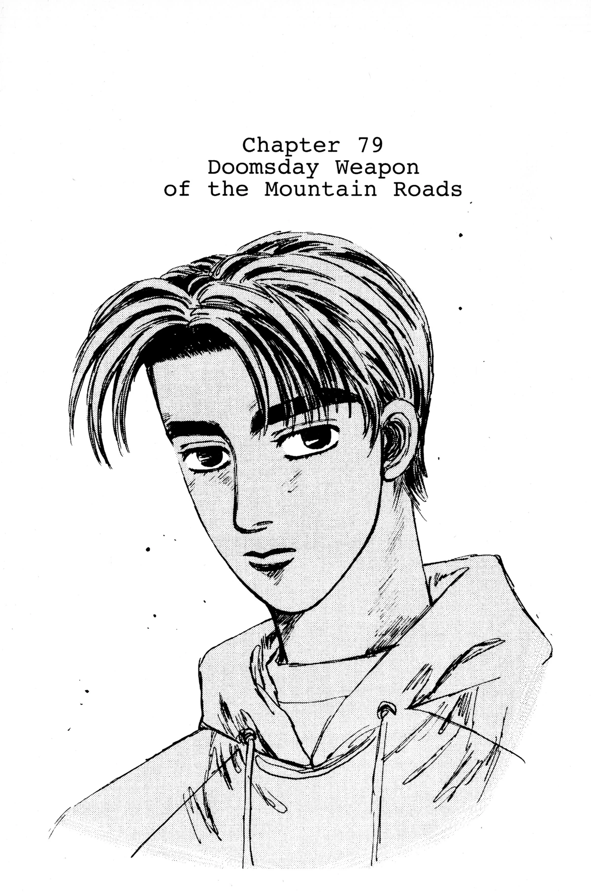 Chapter 079 | Initial D Wiki | Fandom