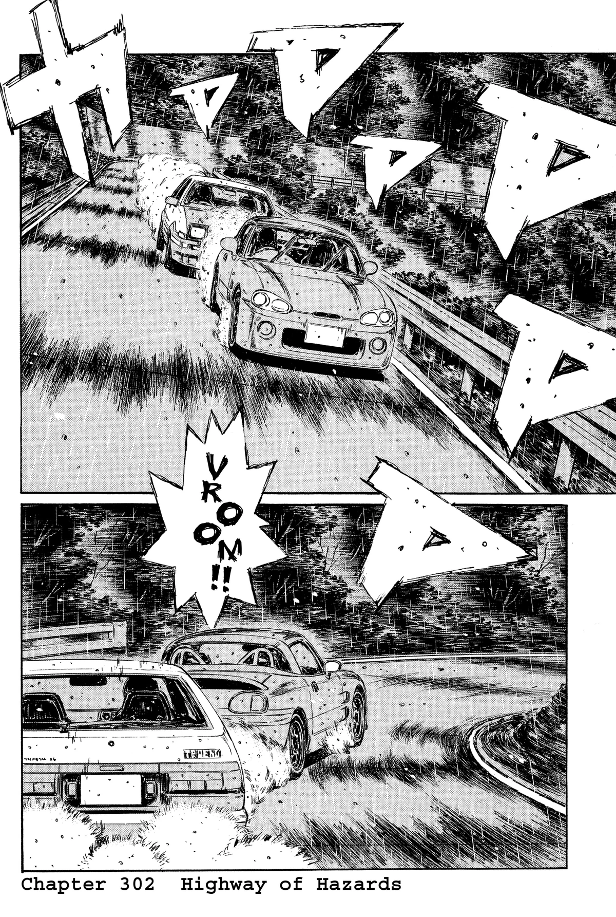 Chapter 302 | Initial D Wiki | Fandom