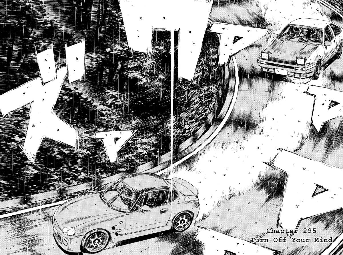 Chapter 295 | Initial D Wiki | Fandom
