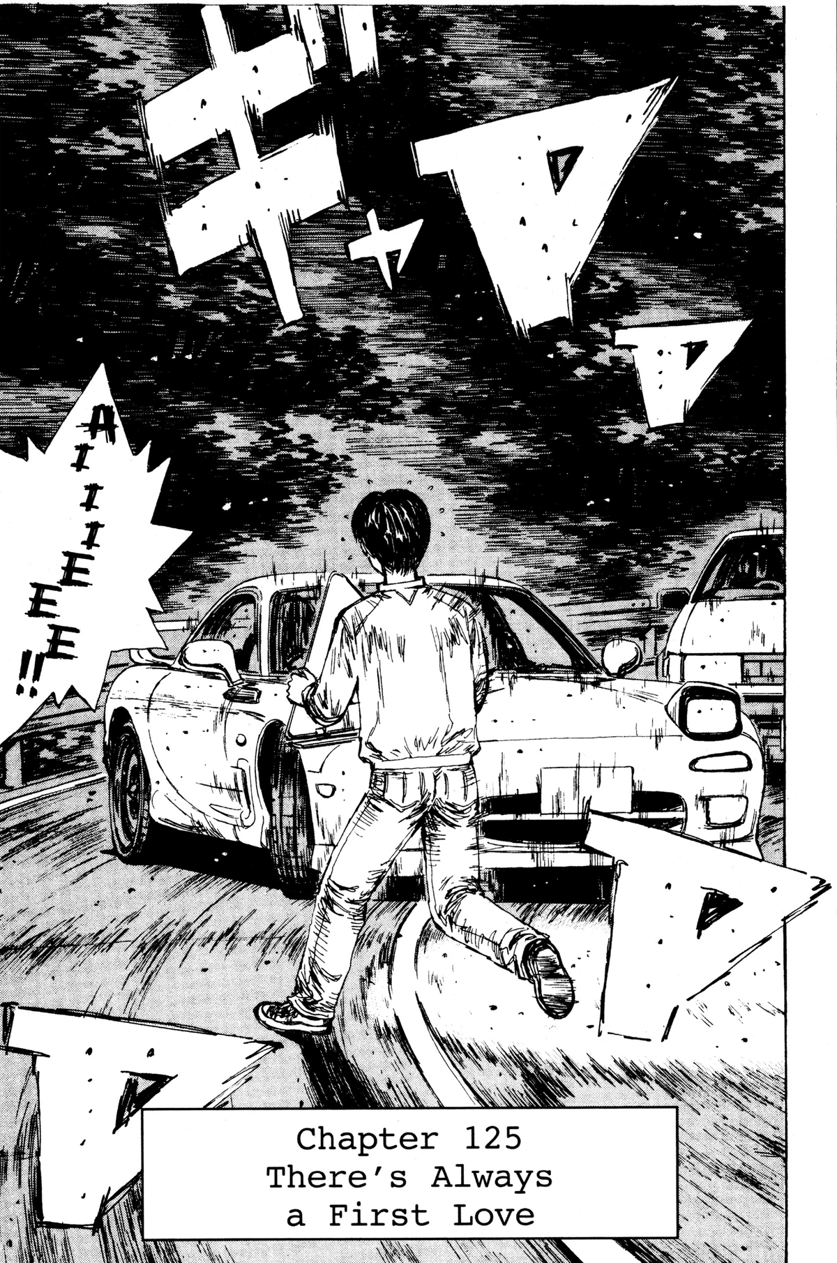 Chapter 125 | Initial D Wiki | Fandom
