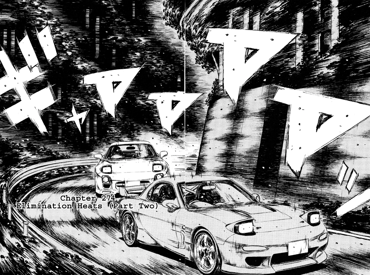Chapter 274 | Initial D Wiki | Fandom