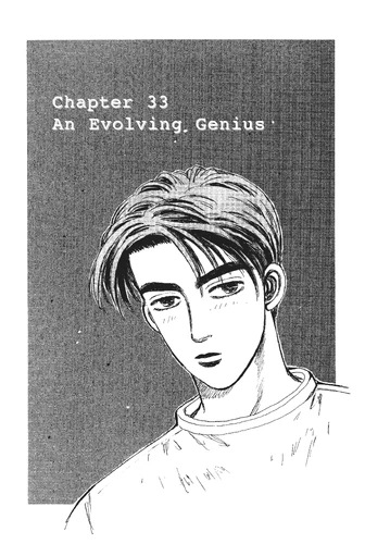 Chapter 033 | Initial D Wiki | Fandom