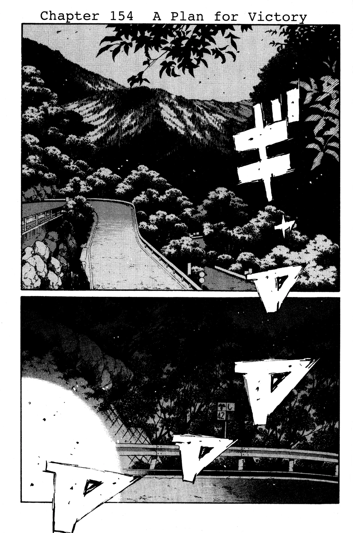 Chapter 154 | Initial D Wiki | Fandom
