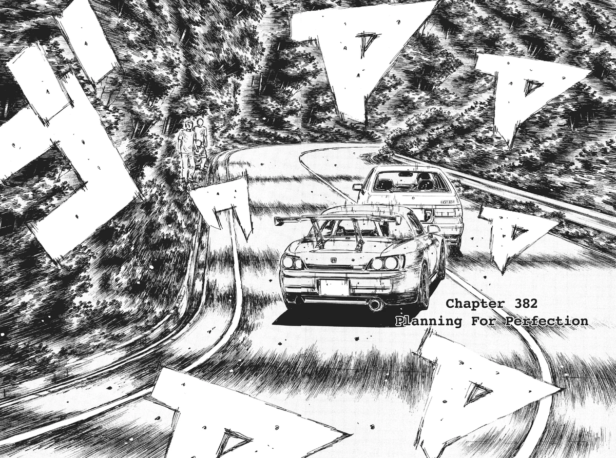 Chapter 382 | Initial D Wiki | Fandom