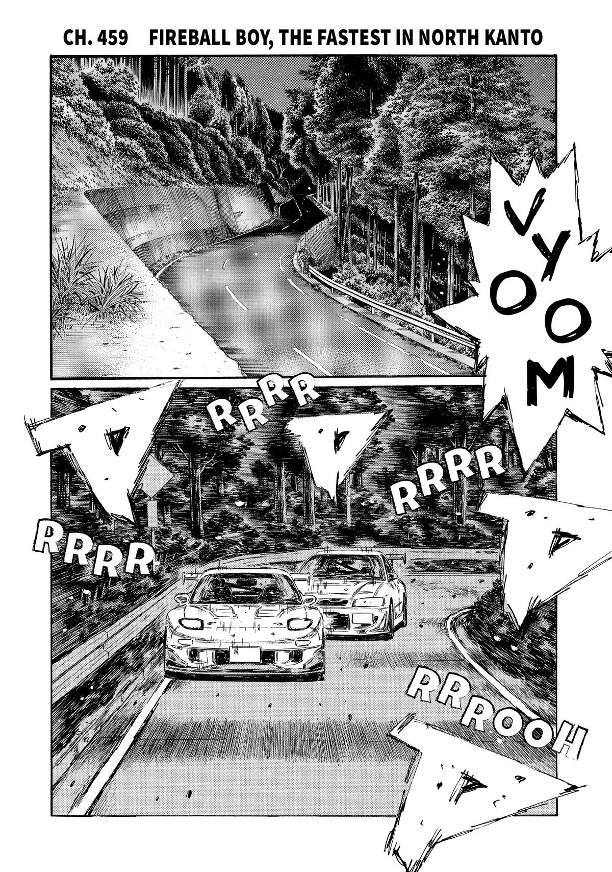Chapter 459 | Initial D Wiki | Fandom