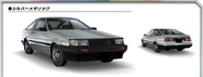 Toyota Corolla Levin SR (AE85) | Initial D Wiki | Fandom