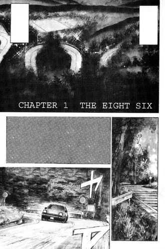 Chapter 001 | Initial D Wiki | Fandom