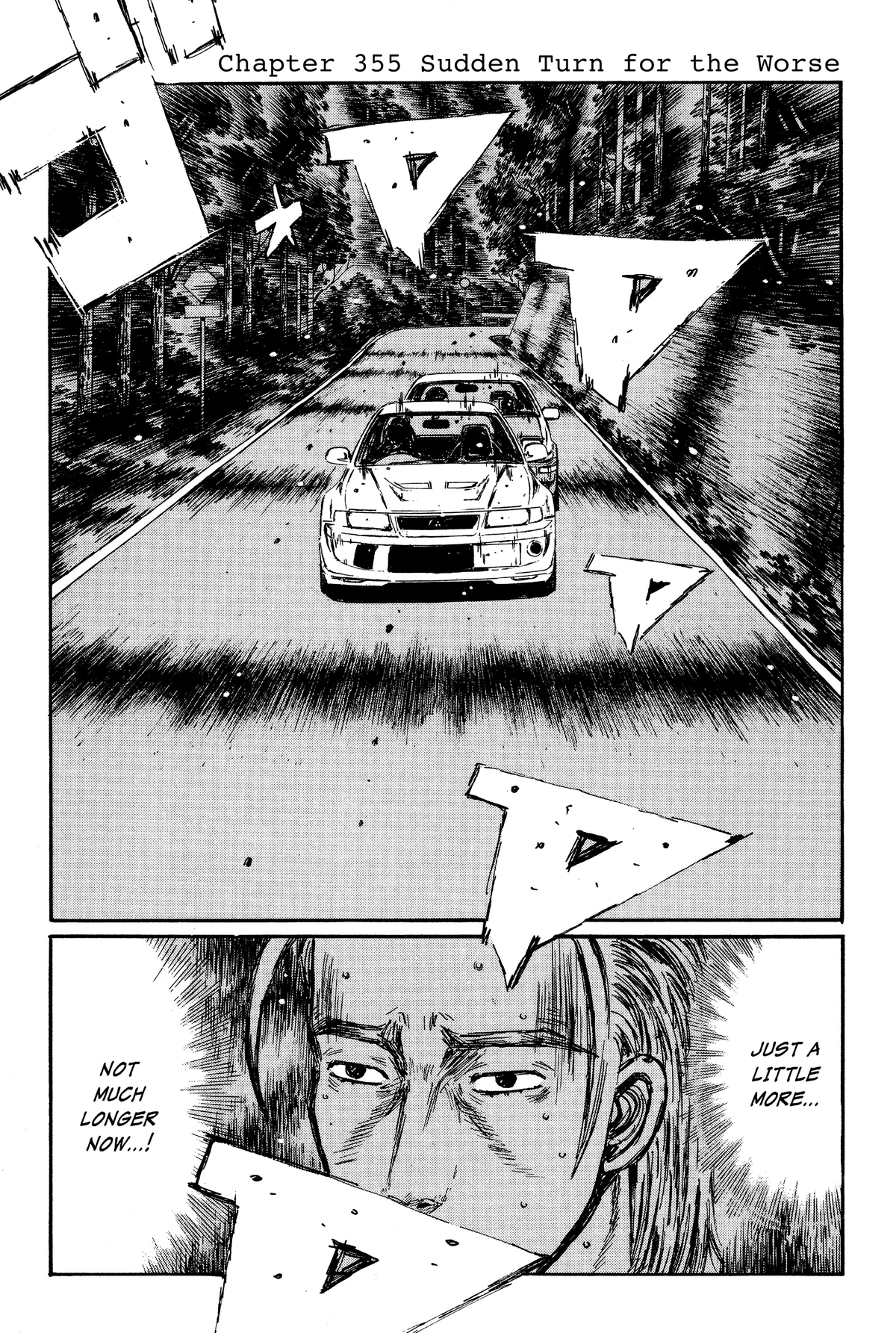 Chapter 355 | Initial D Wiki | Fandom