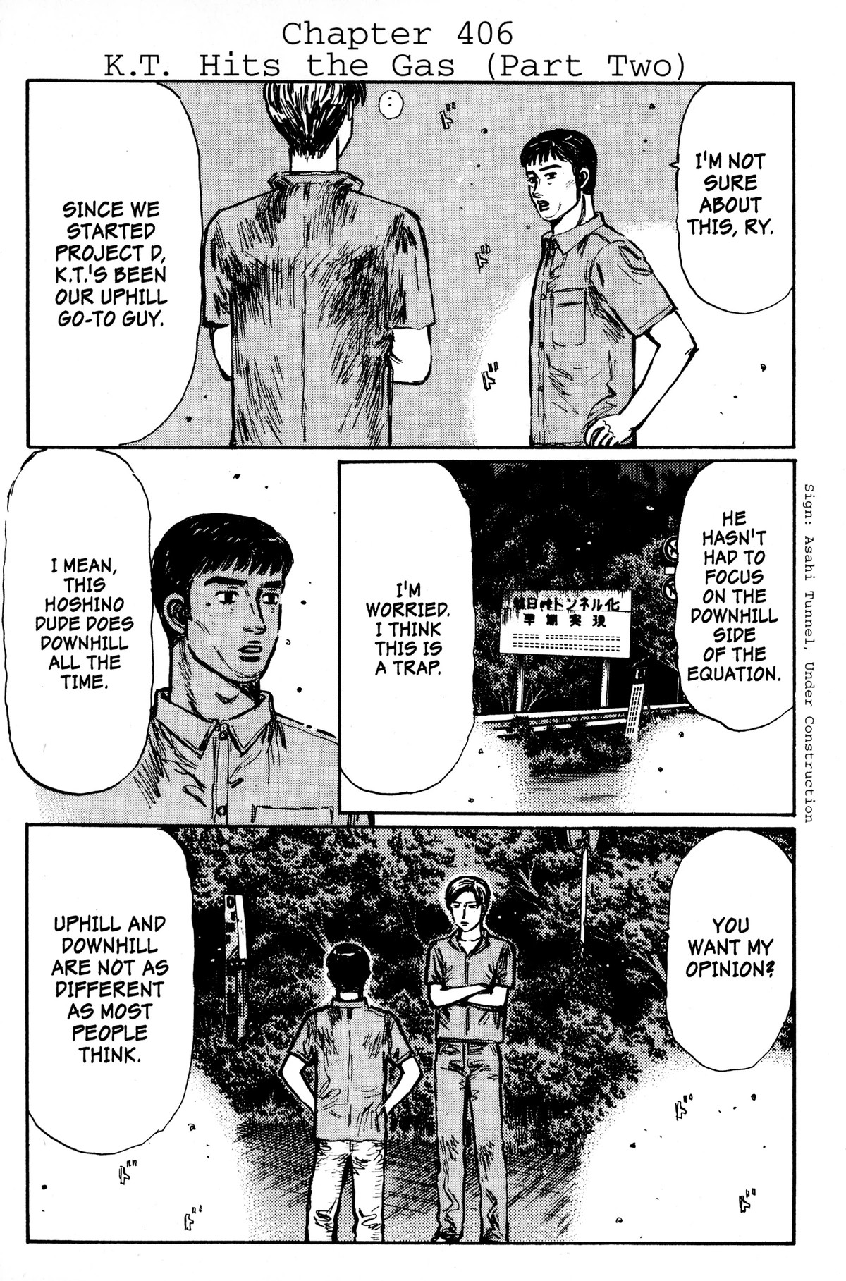 Chapter 406 | Initial D Wiki | Fandom