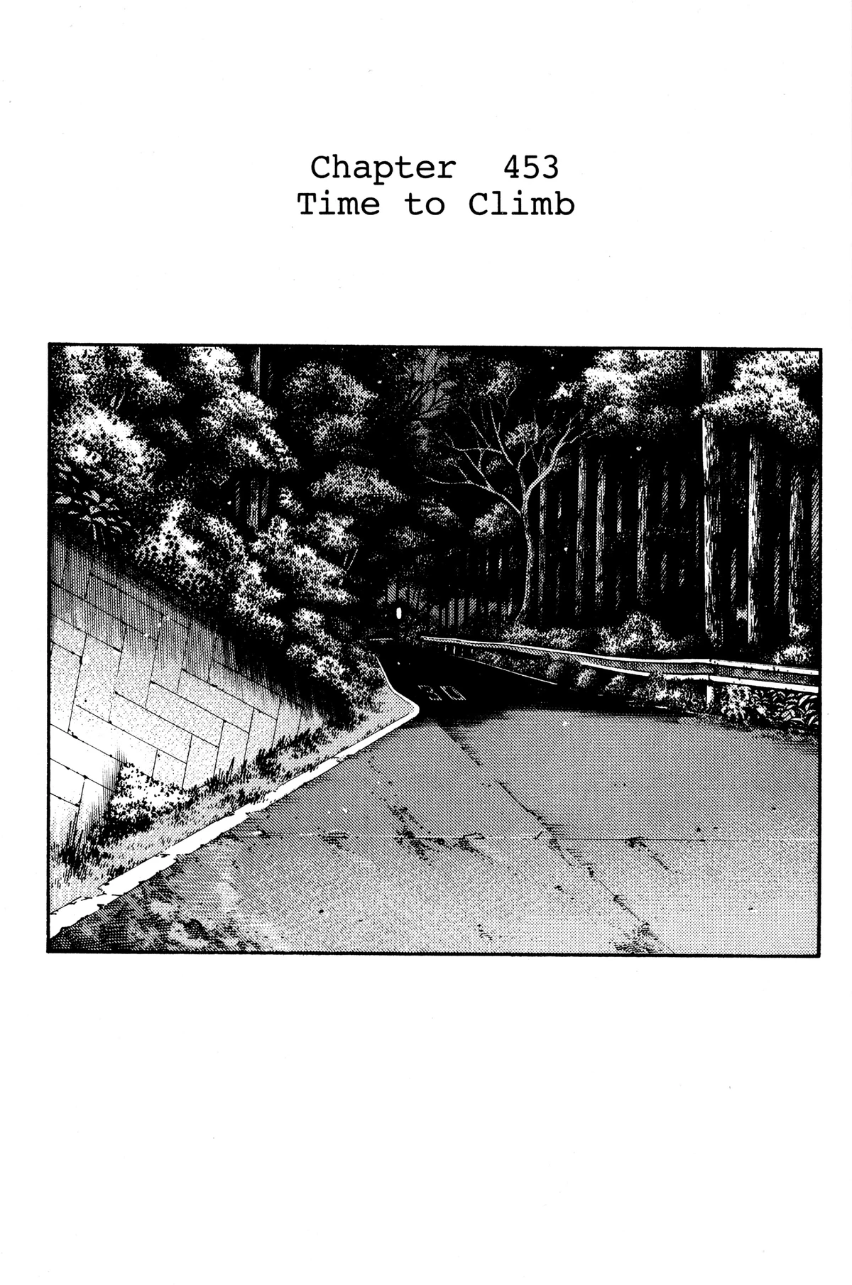 Chapter 453 | Initial D Wiki | Fandom