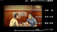 Yuichi Tachibana | Initial D Wiki | Fandom