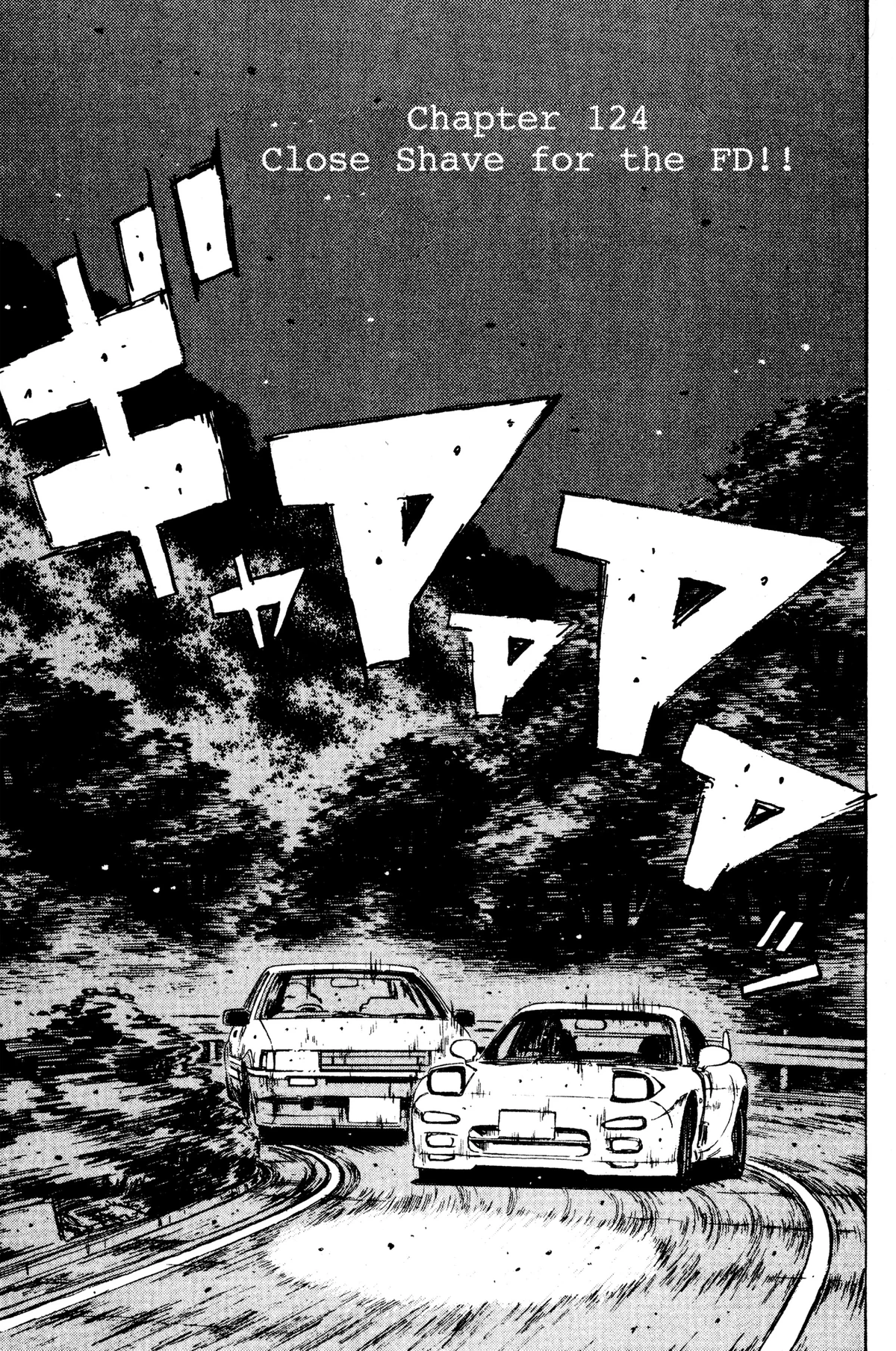 Chapter 124 | Initial D Wiki | Fandom