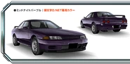 Nissan Skyline GT-R V-Spec II (BNR32) | Initial D Wiki | Fandom
