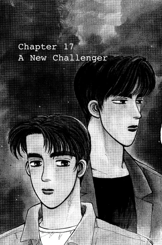 Chapter 017 | Initial D Wiki | Fandom