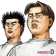 Fake Project D | Initial D Wiki | Fandom