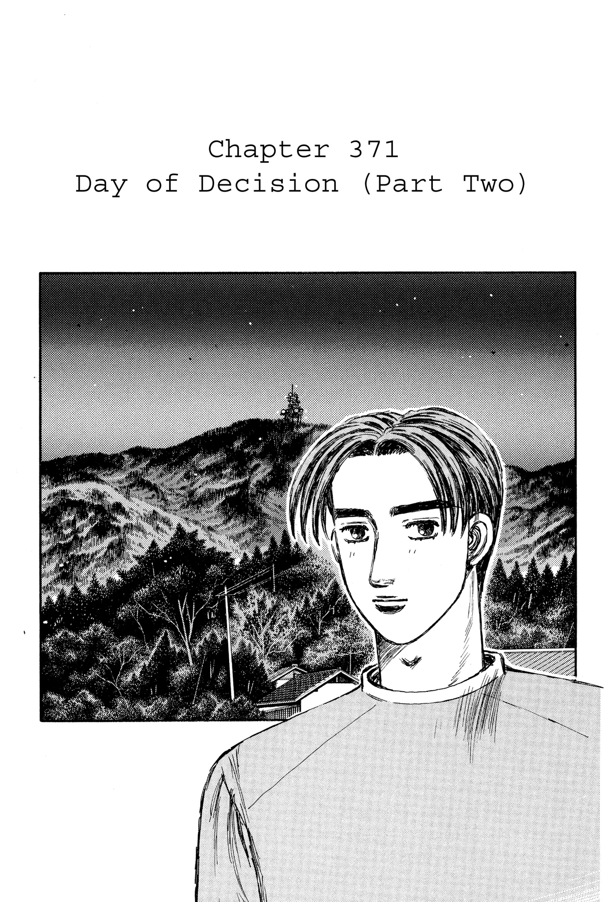 Chapter 371 | Initial D Wiki | Fandom