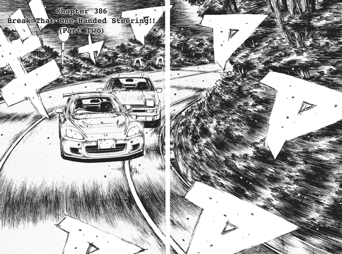 Chapter 386 | Initial D Wiki | Fandom