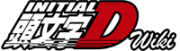 Initial D Soundtrack | Initial D Wiki | Fandom