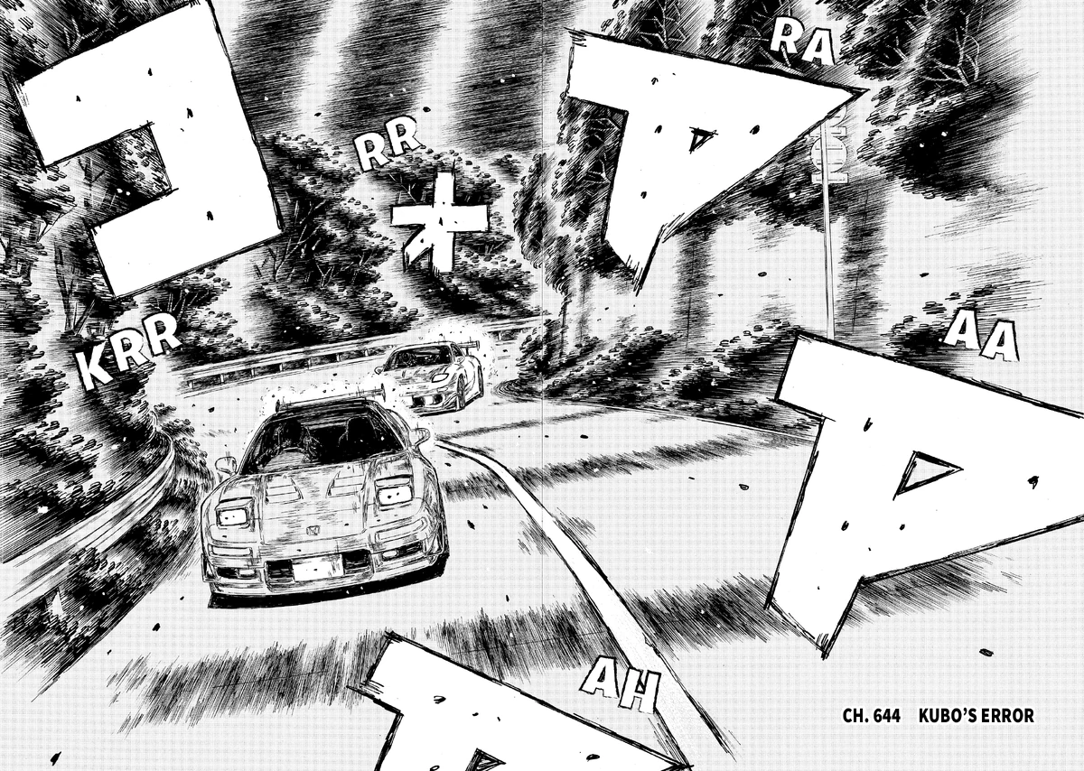 Chapter 644 | Initial D Wiki | Fandom