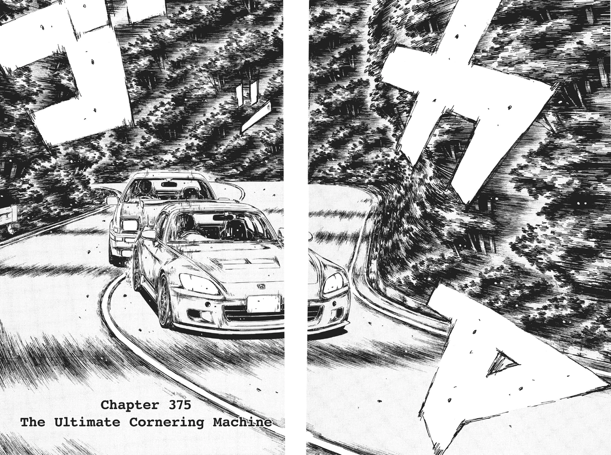 Chapter 375 | Initial D Wiki | Fandom