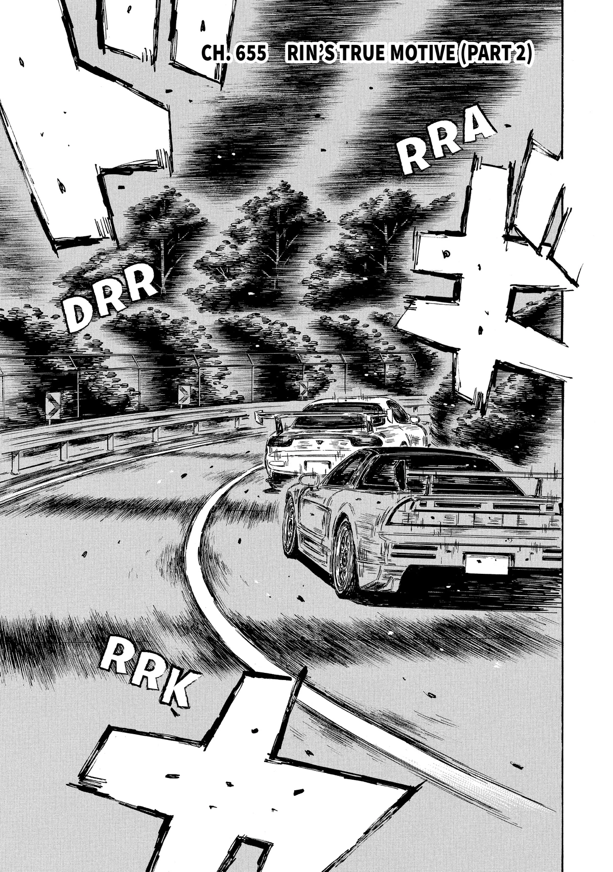 Chapter 655 | Initial D Wiki | Fandom