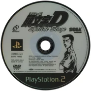 Initial D Special Stage | Initial D Wiki | Fandom