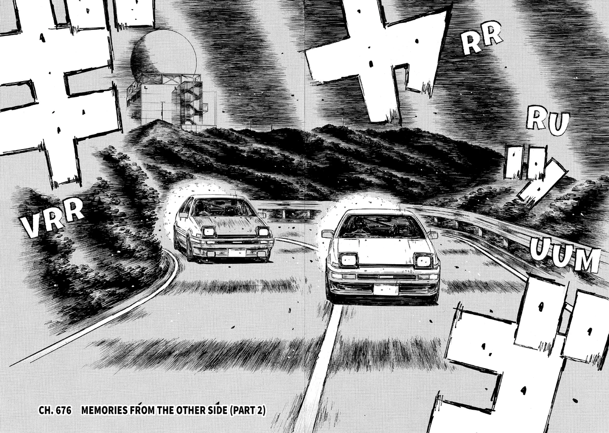 Chapter 676 | Initial D Wiki | Fandom