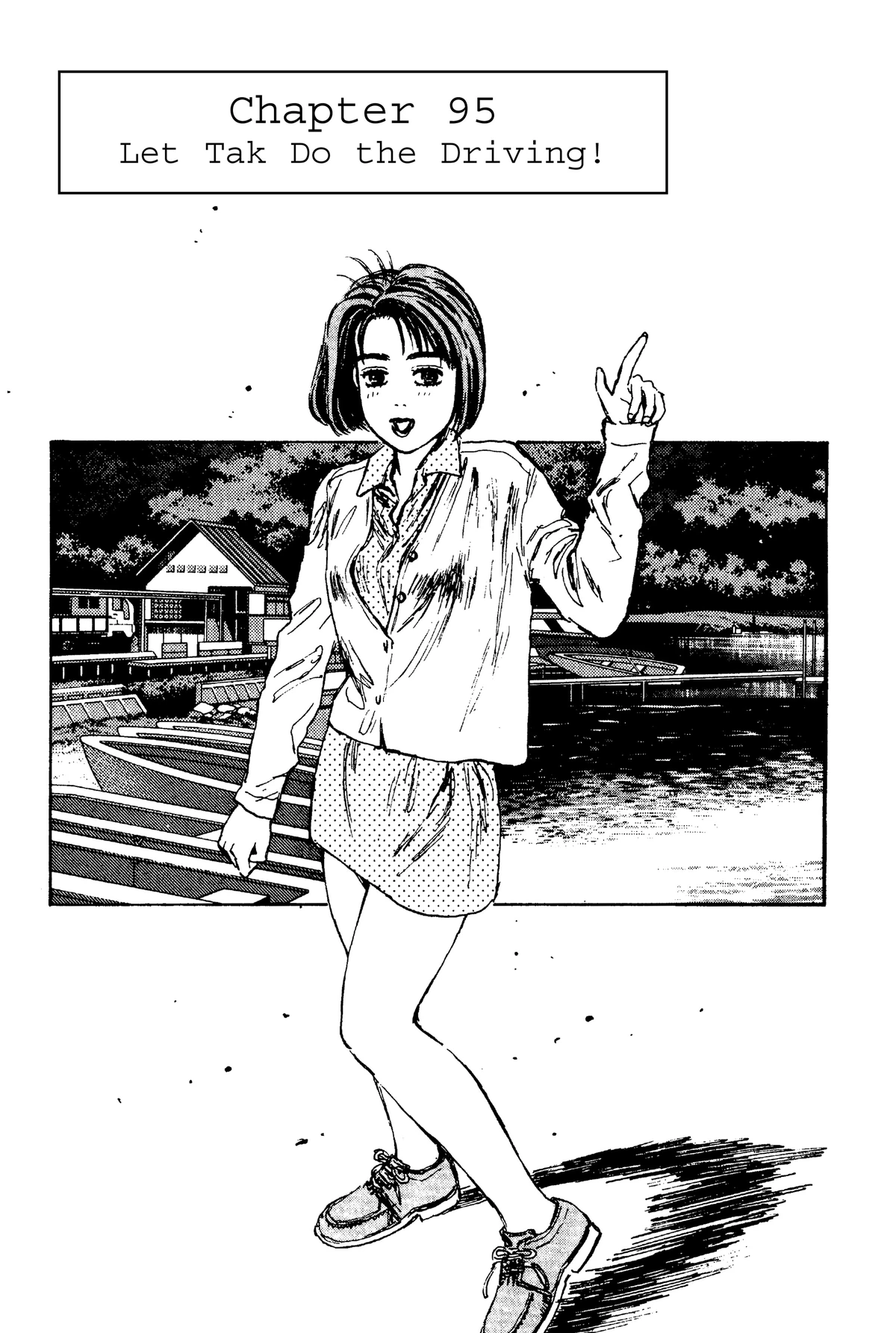 Chapter 095 | Initial D Wiki | Fandom