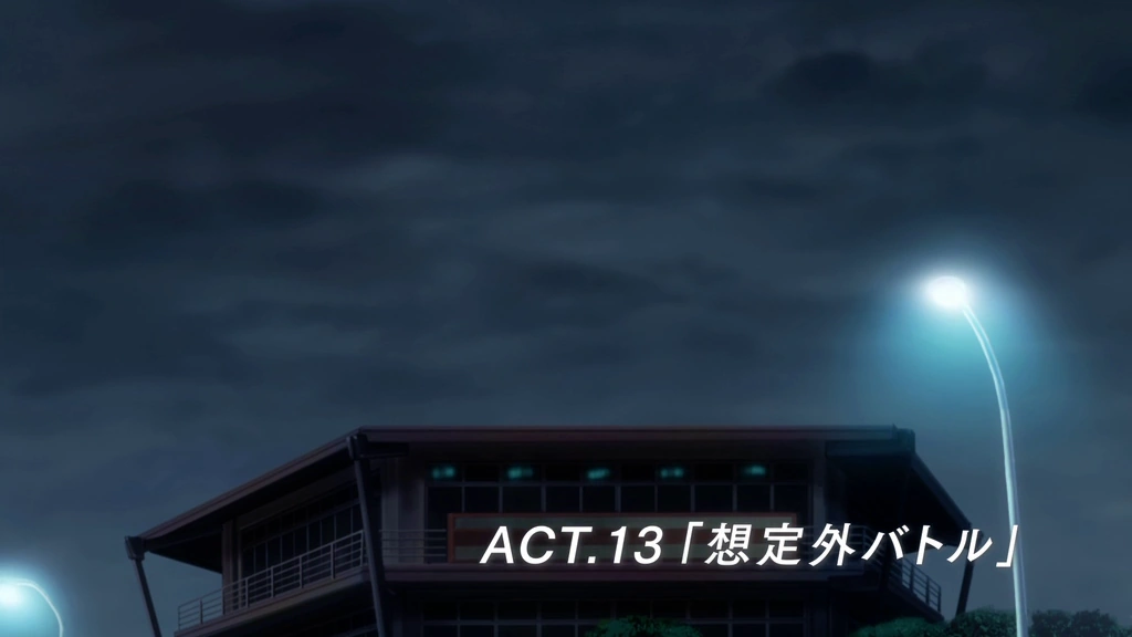 Fifth Stage - Act 13 | Initial D Wiki | Fandom