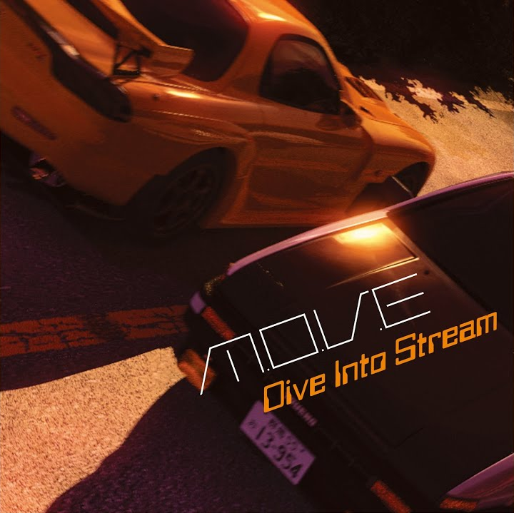 Dive Into Stream | Initial D Wiki | Fandom Dive Into Stream | Initial D Wiki | Fandom