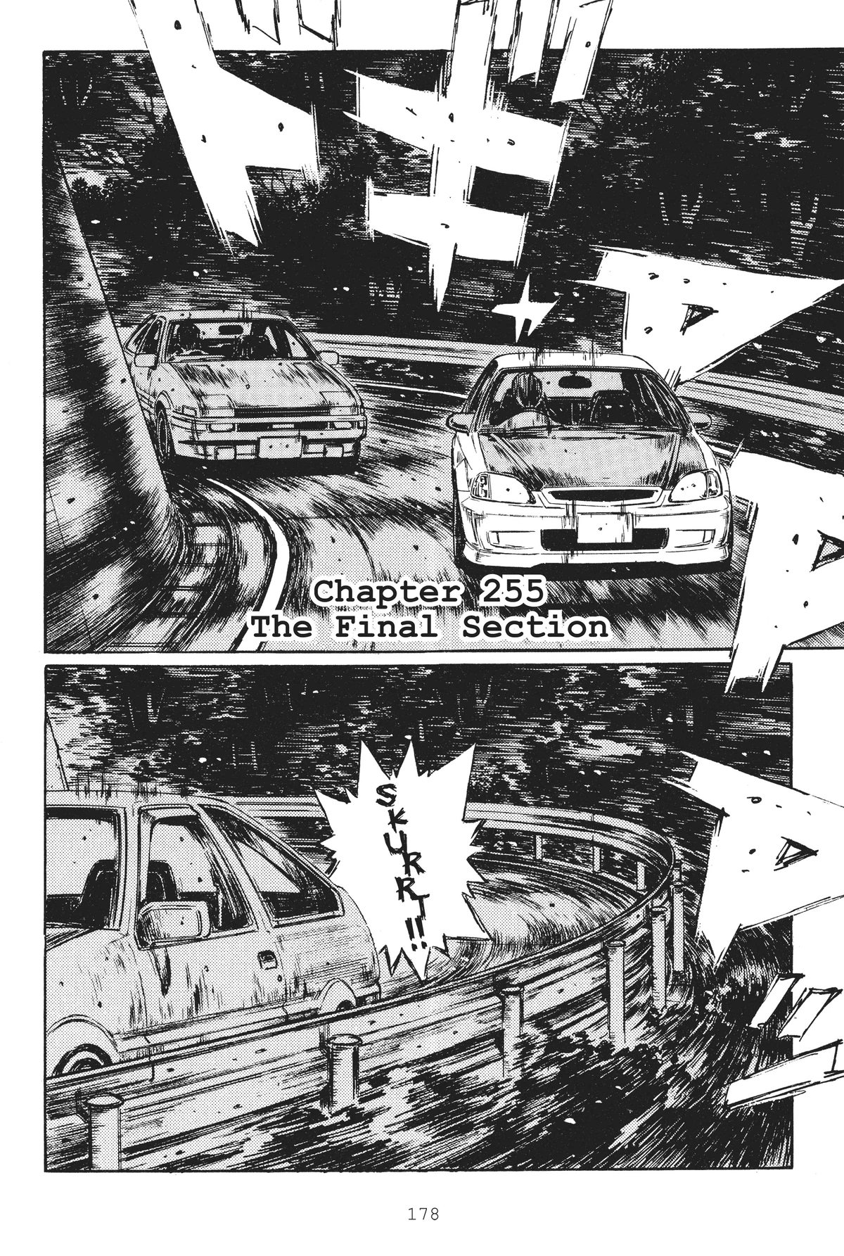 Chapter 255 | Initial D Wiki | Fandom