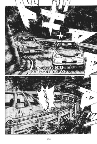 Chapter 255 | Initial D Wiki | Fandom