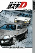 Miki's Toyota Celica GT-Four | Initial D Wiki | Fandom