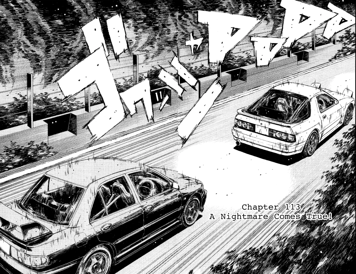 Chapter 113 | Initial D Wiki | Fandom