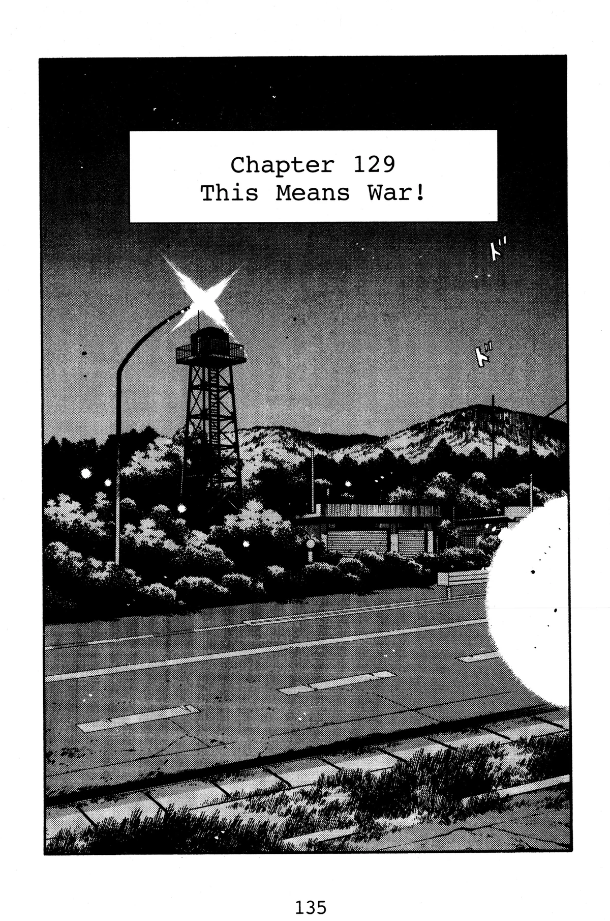 Chapter 129 | Initial D Wiki | Fandom