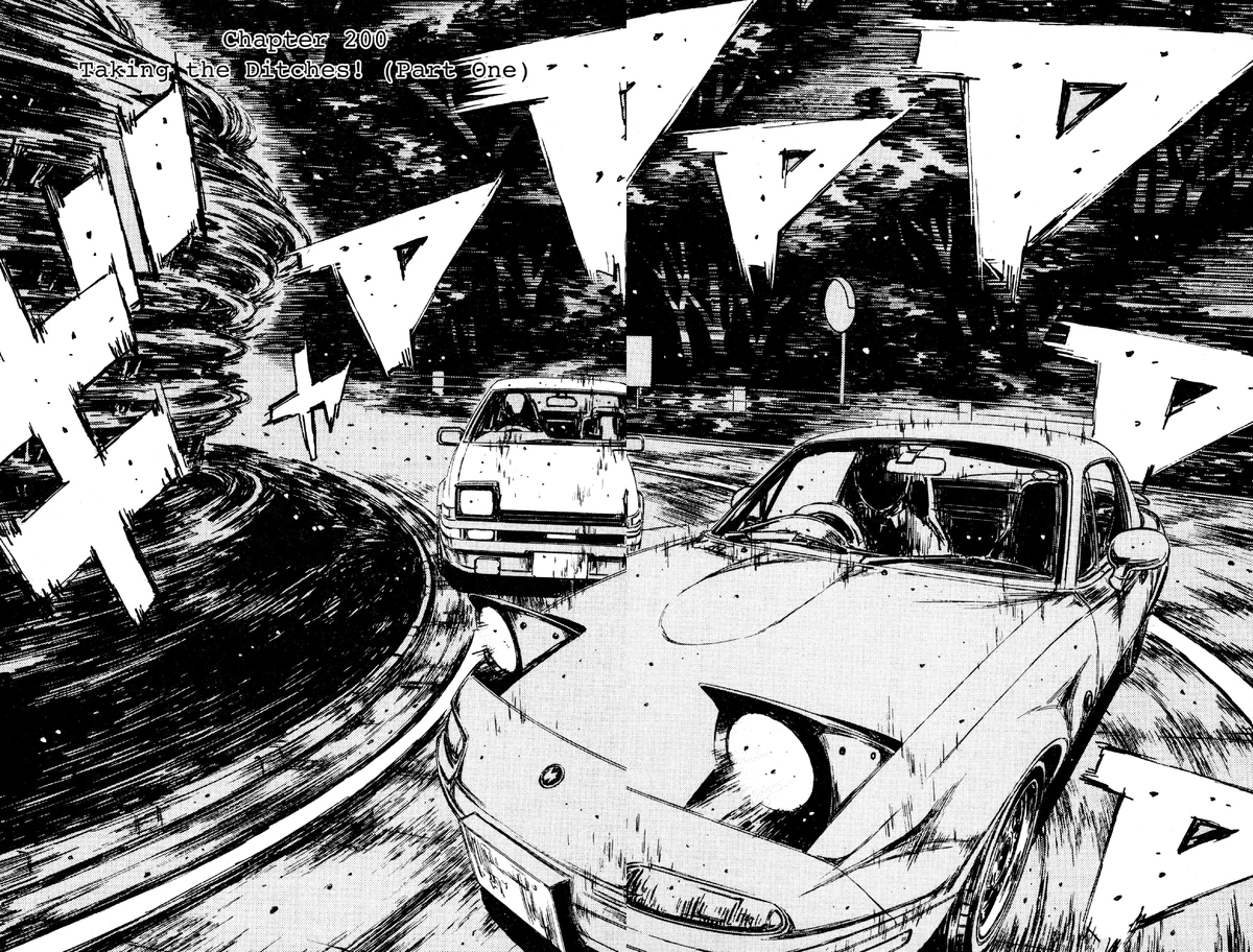 Chapter 200 | Initial D Wiki | Fandom
