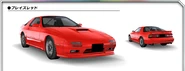 Mazda SAVANNA RX-7 ∞ III (FC3S) | Initial D Wiki | Fandom