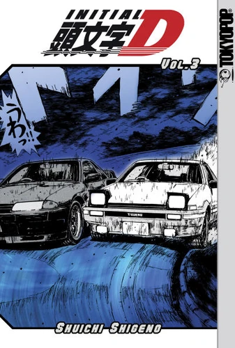Volume 03 | Initial D Wiki | Fandom