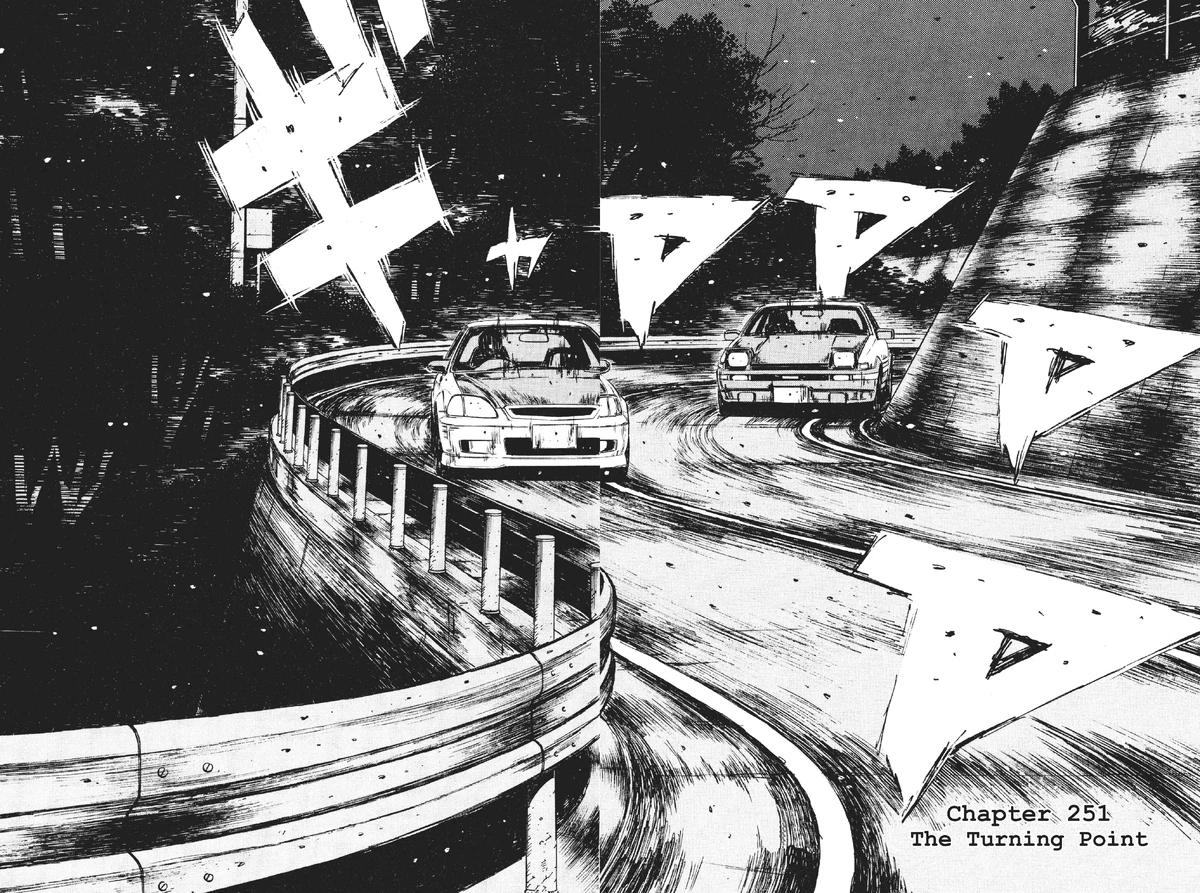 Chapter 251 | Initial D Wiki | Fandom