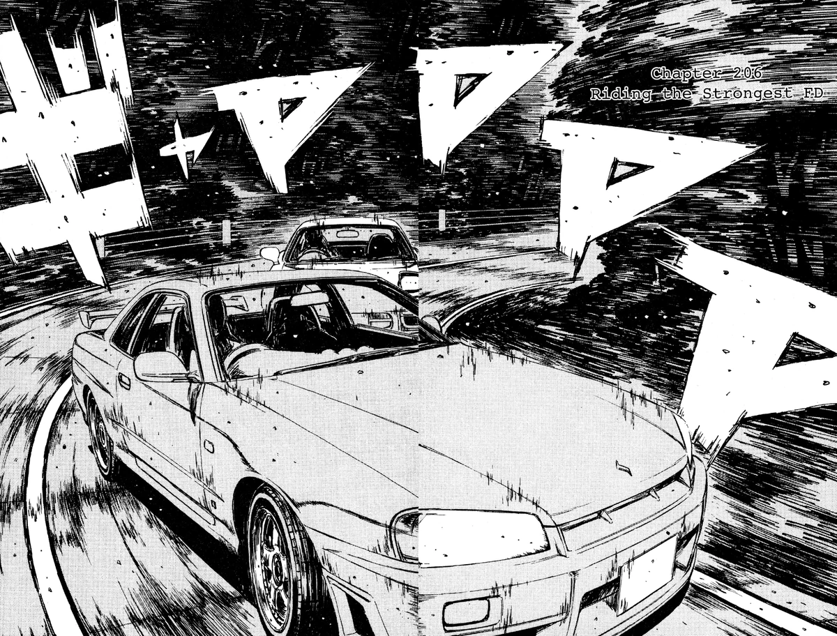 Chapter 206 | Initial D Wiki | Fandom