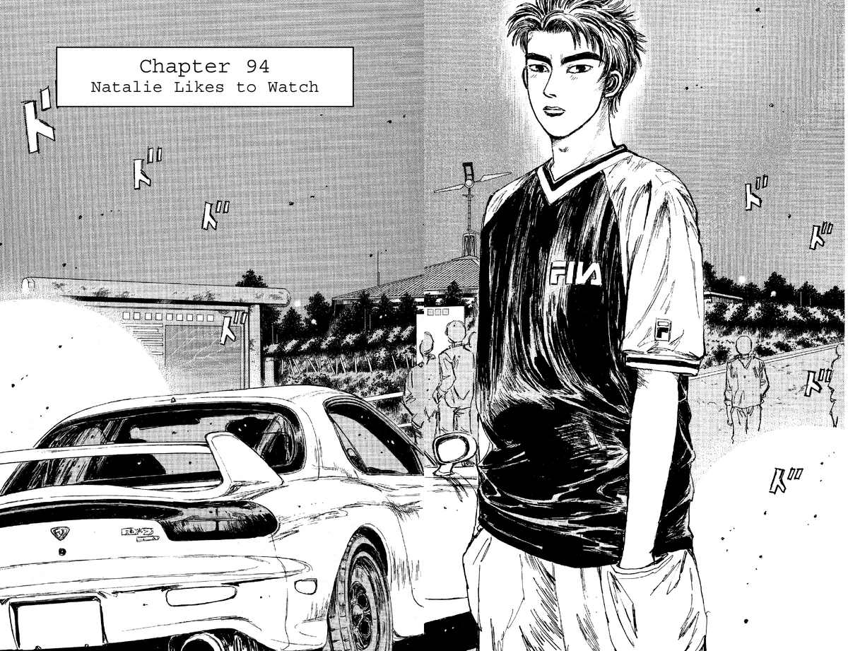 Chapter 094 | Initial D Wiki | Fandom