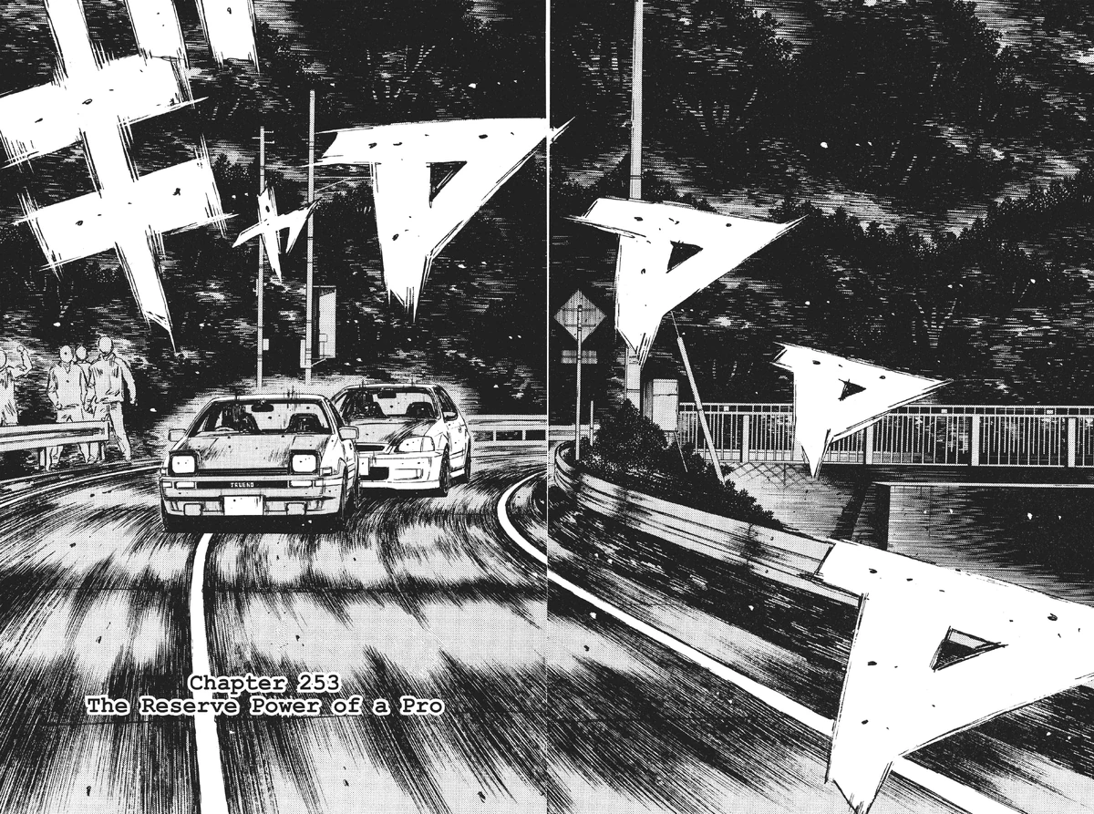 Chapter 253 | Initial D Wiki | Fandom