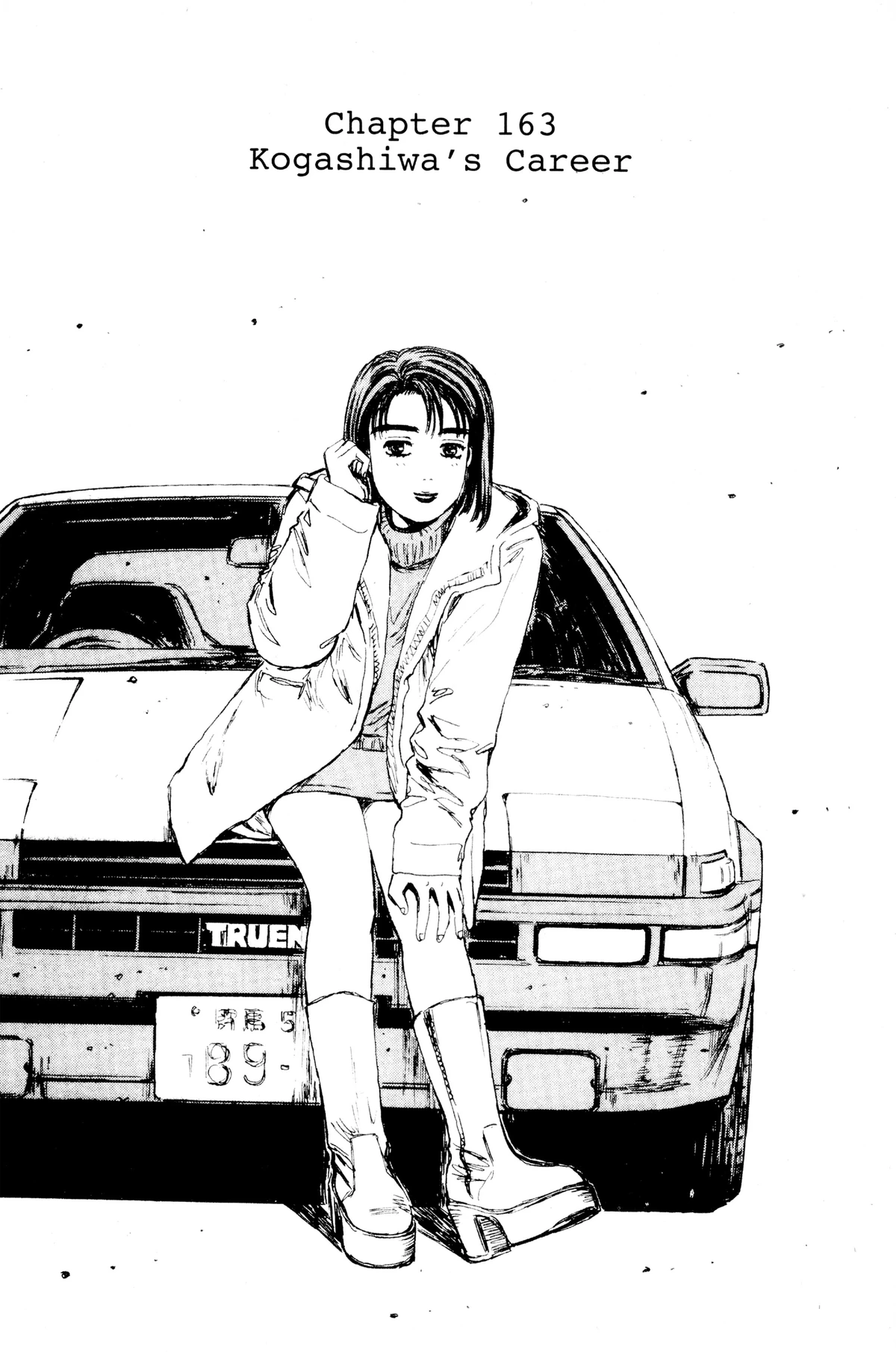 Category:Volume 15 Chapters | Initial D Wiki | Fandom