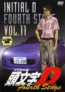 Toshiya Joshima | Initial D Wiki | Fandom
