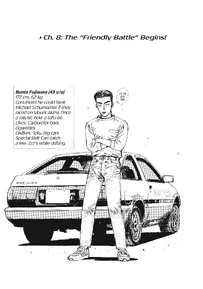 Bunta Fujiwara | Initial D Wiki | Fandom