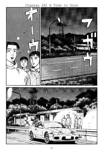 Chapter 262 | Initial D Wiki | Fandom