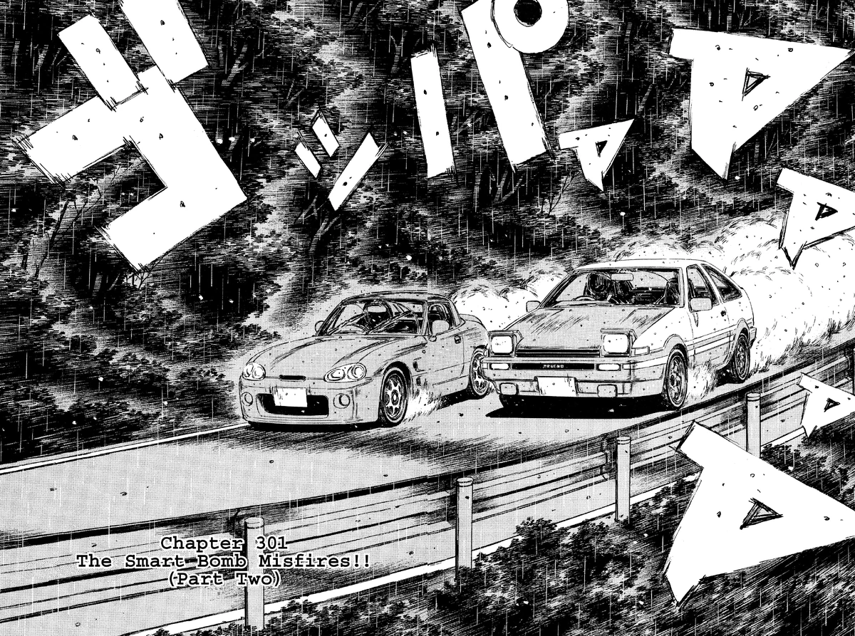 Chapter 301 | Initial D Wiki | Fandom