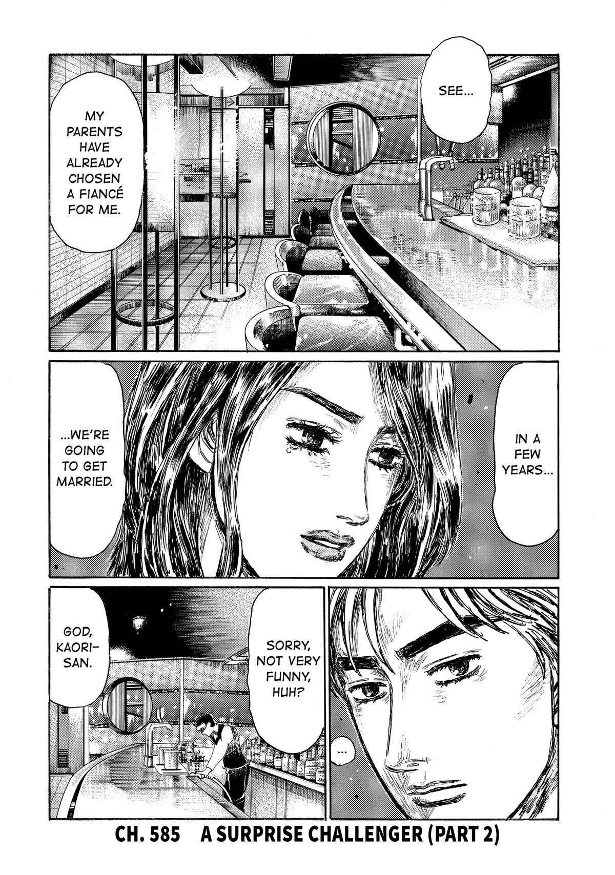 Chapter 585 | Initial D Wiki | Fandom